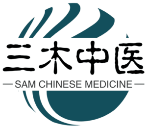 Sam Chinese Medicine