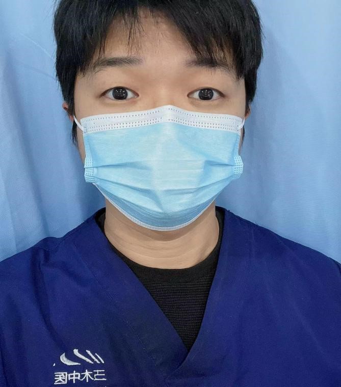 Sam Chinese Medicine